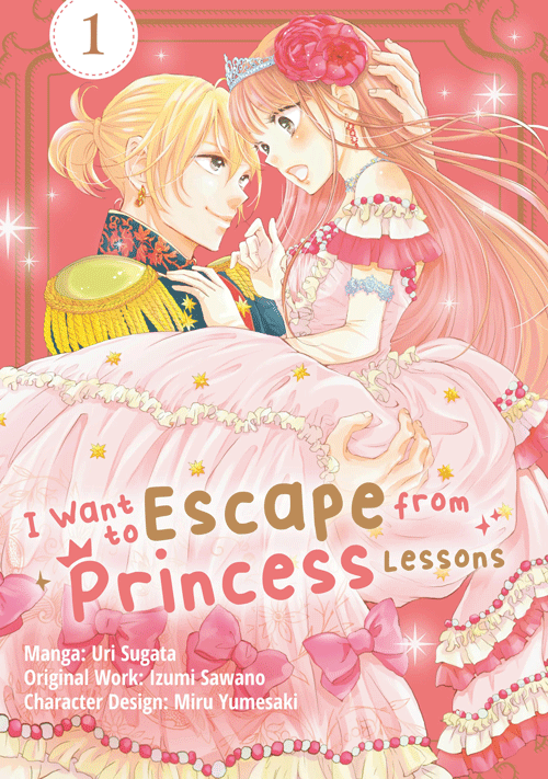 [MANGA][CBZ] I Want to Escape from Princess Lessons - jnovels