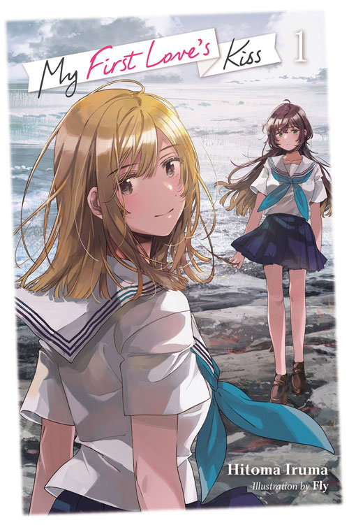 My First Love’s Kiss Light Novel Pdf - jnovels