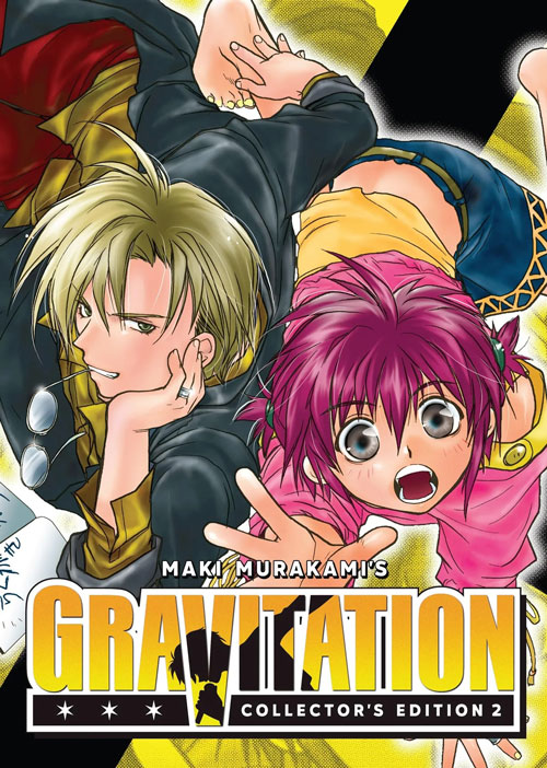 [MANGA][CBZ] Gravitation - Collector's Edition - jnovels