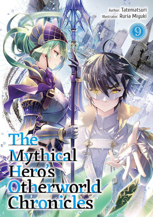 The Mythical Hero's Otherworld Chronicles Volume 9 Pdf - jnovels