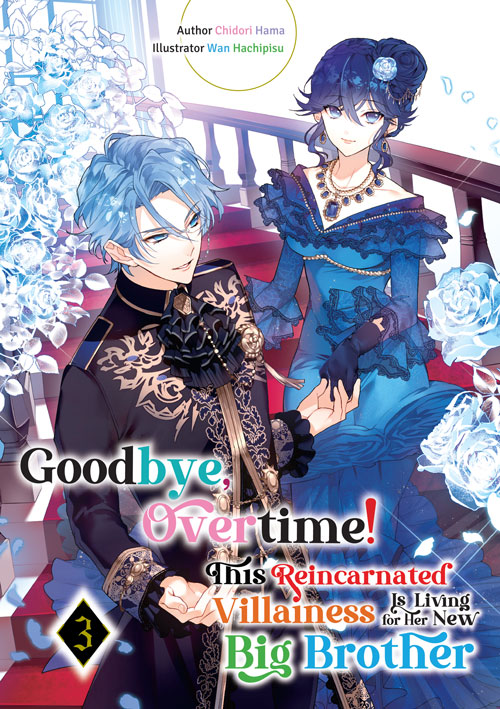 Goodbye, Overtime! This Reincarnated Villainess Is Living for Her New ...