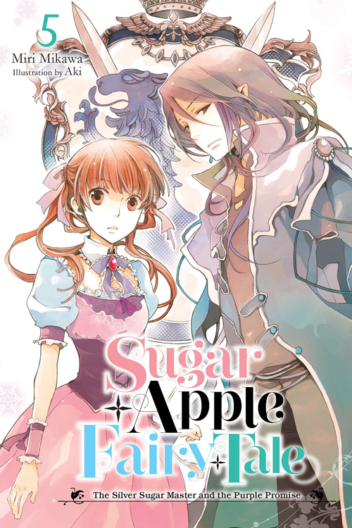 Sugar Apple Fairy Tale: The Silver Sugar Master and the Purple Promise ...