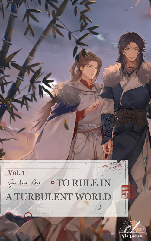 To Rule in a Turbulent World: 乱世为王 Light Novel Pdf - jnovels