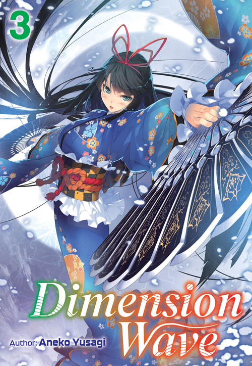 Dimension Wave Volume 3 Pdf - jnovels