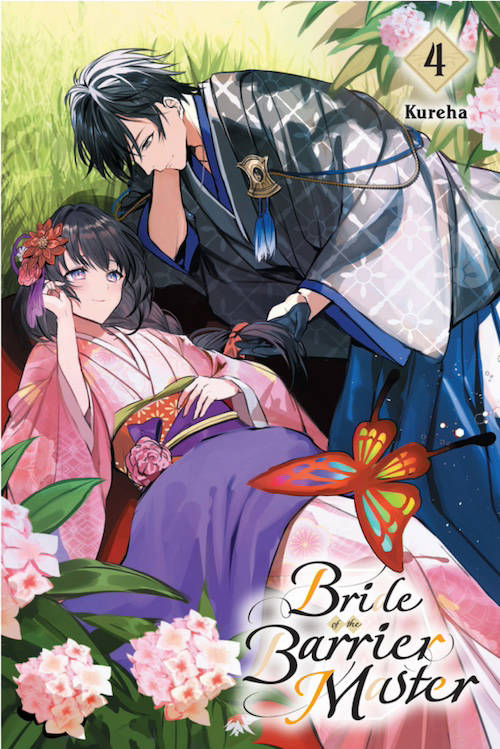 Bride of the Barrier Master Volume 4 Pdf - jnovels