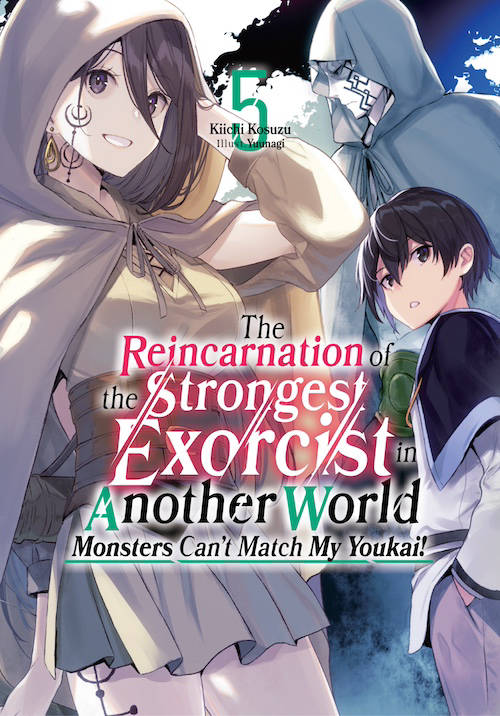 The Reincarnation of the Strongest Exorcist in Another World Volume 5 ...