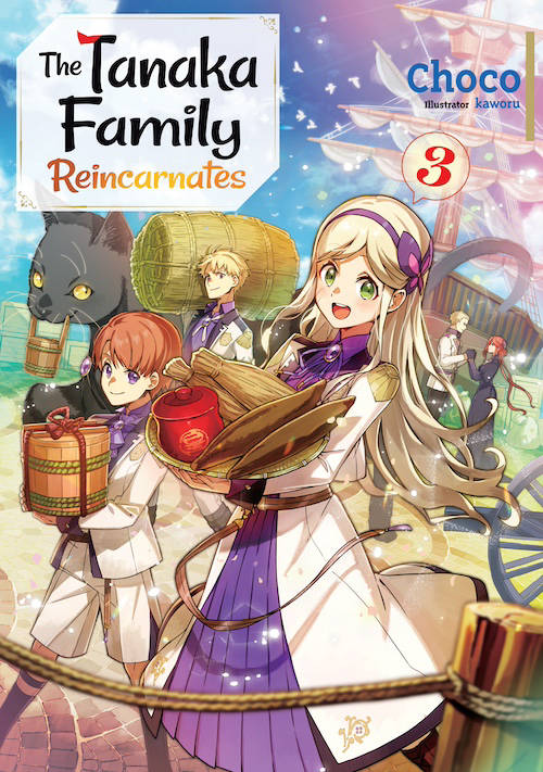The Tanaka Family Reincarnates Volume 3 Epub - jnovels