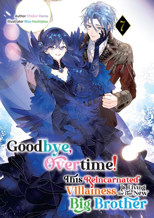 Goodbye, Overtime! This Reincarnated Villainess Is Living for Her New ...
