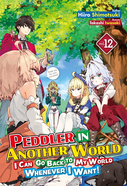 Peddler in Another World: I Can Go Back to My World Whenever I Want ...